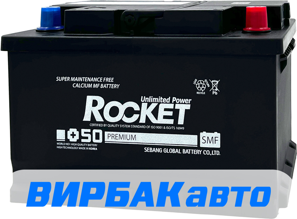 Купить Аккумулятор ROCKET SMF 75L LB3 75 Ач 700 А обратная полярность ...