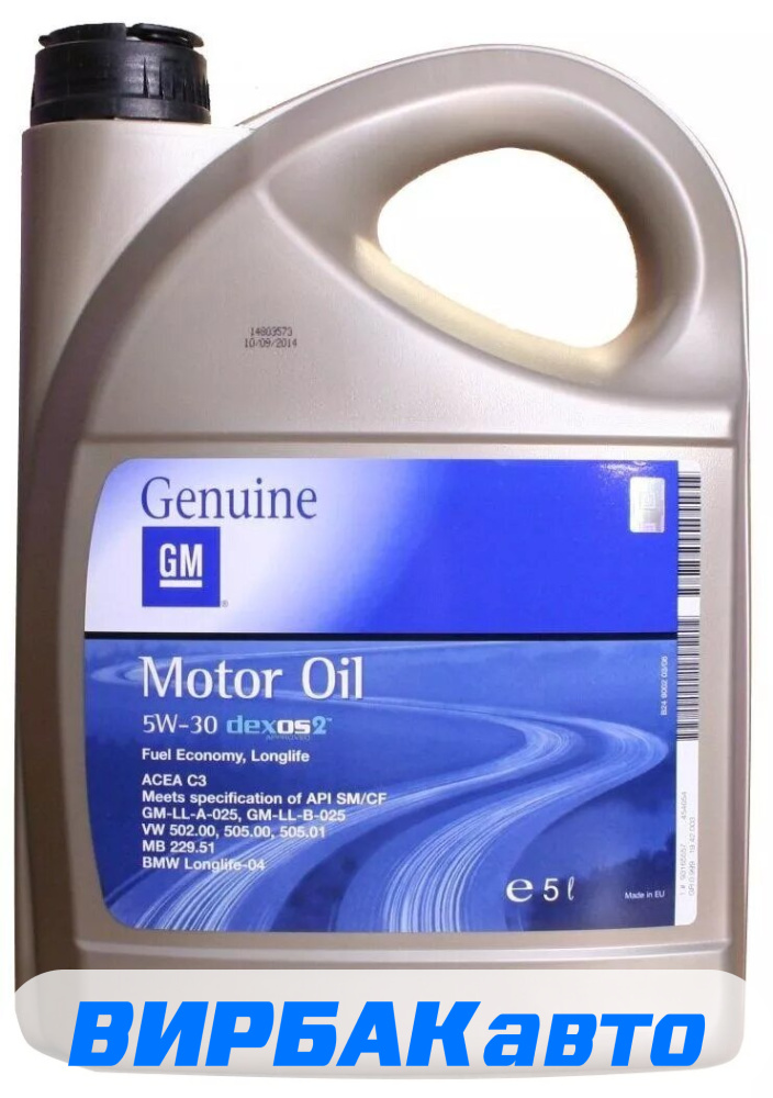 Купить Моторное масло 5W30 GM Dexos2 5л фасованное, цены в Ростове-на ...