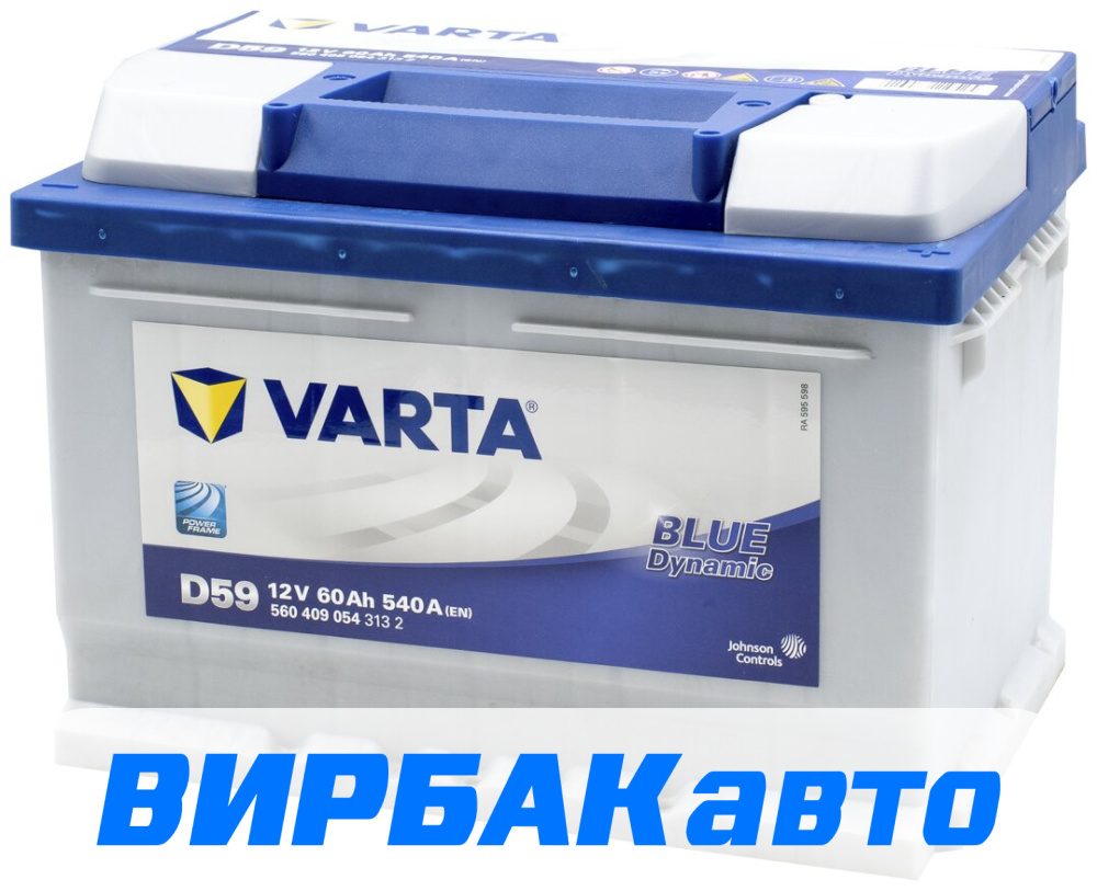 Купить Аккумулятор VARTA Blue Dynamic (D59) 60 Ач 540 А обратная ...