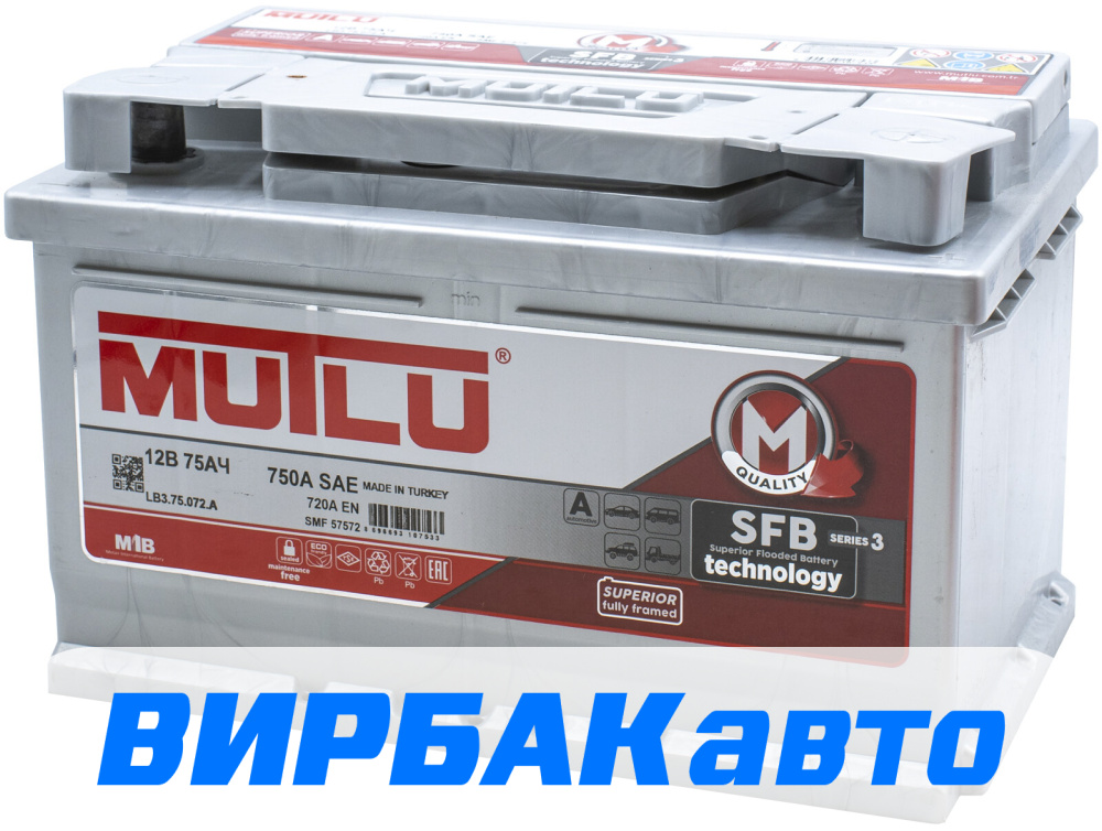 Купить Аккумулятор MUTLU SFB M3 75 Ач 720 А обратная полярность, 2023 г., клемма стандартная ...